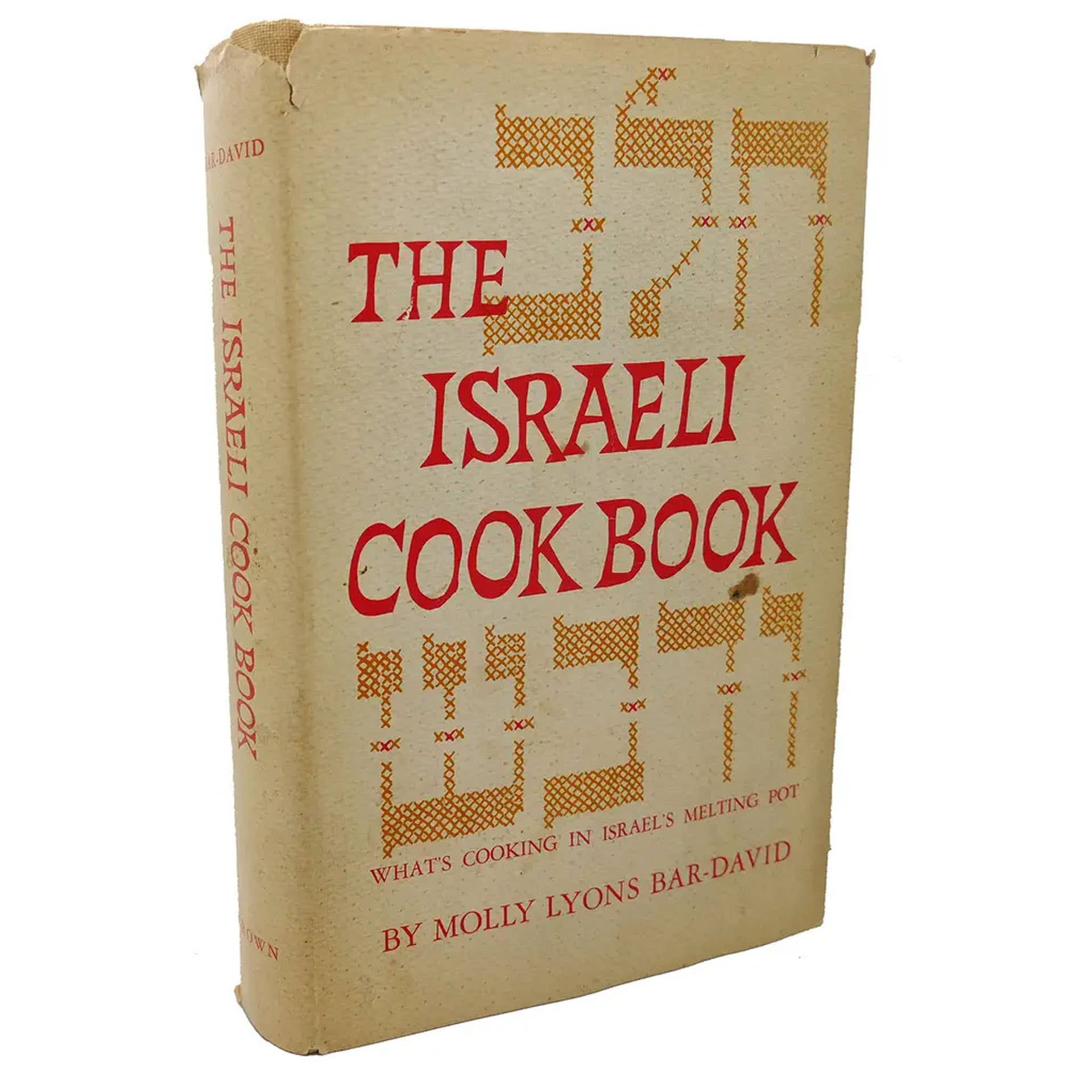 Joan Nathan’s Guide to Essential Jewish Cookbooks | Saveur
