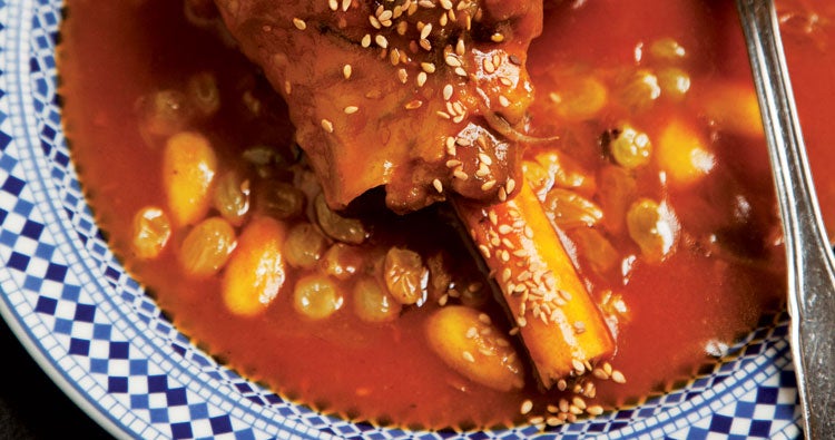 Recipes from North Africa | Saveur