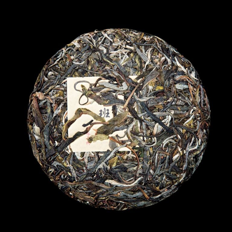 The Pu-erh Brokers of Yunnan Province | Saveur
