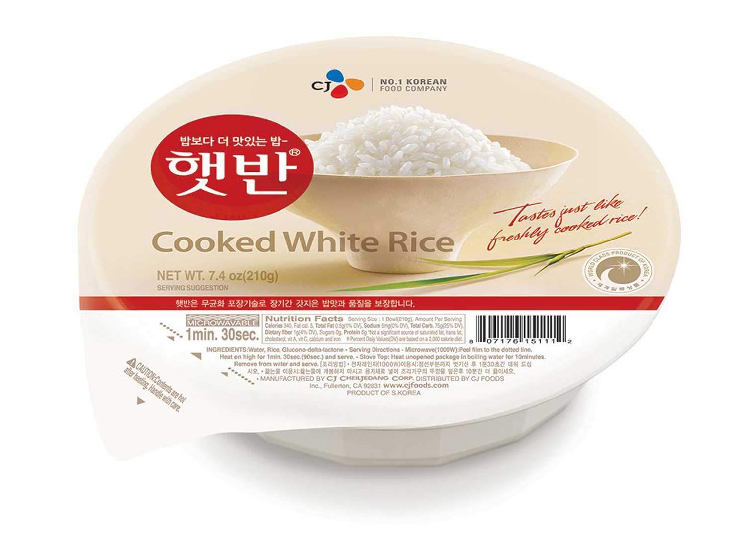 Our Top Rice Picks | Saveur