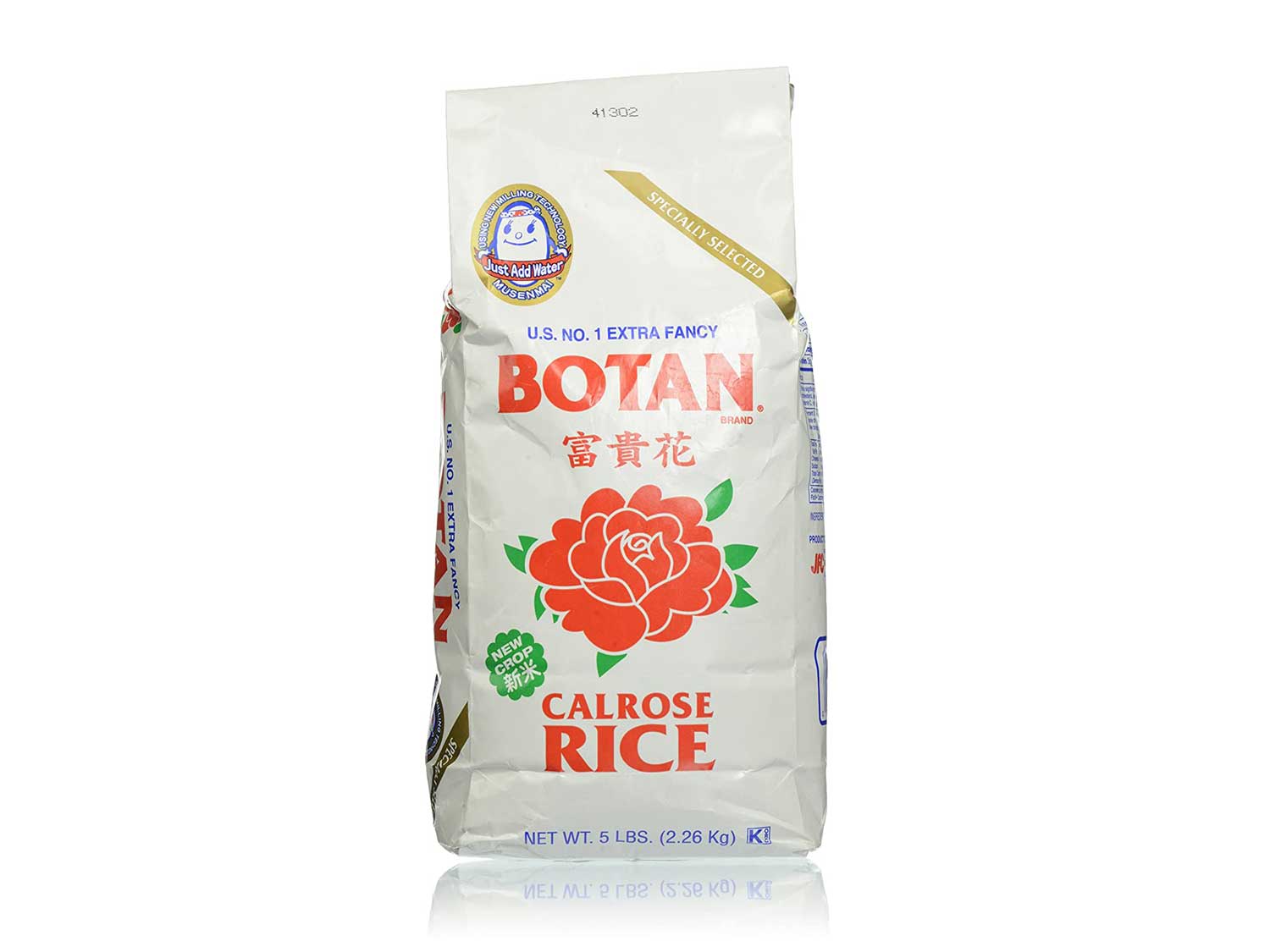 Our Top Rice Picks | Saveur