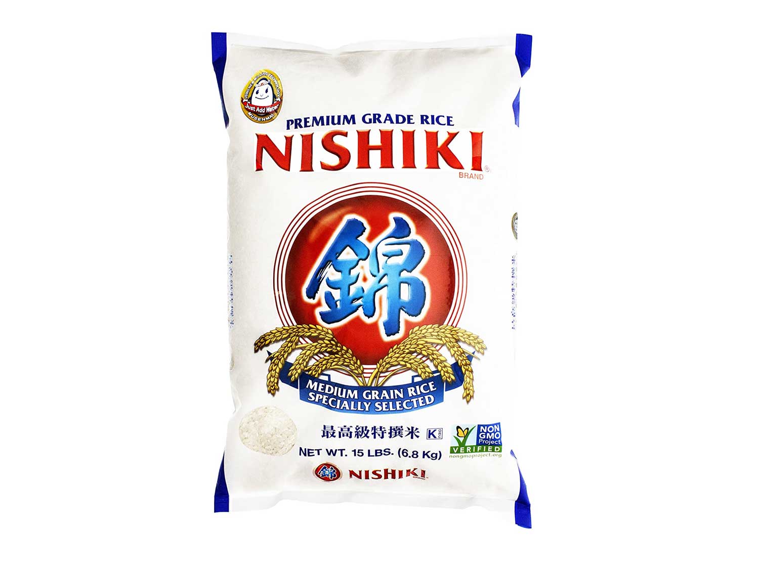 Our Top Rice Picks | Saveur