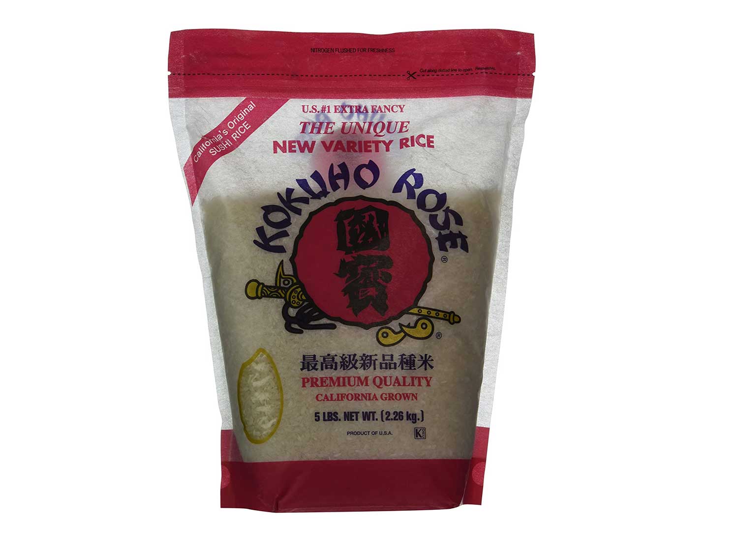 Our Top Rice Picks | Saveur