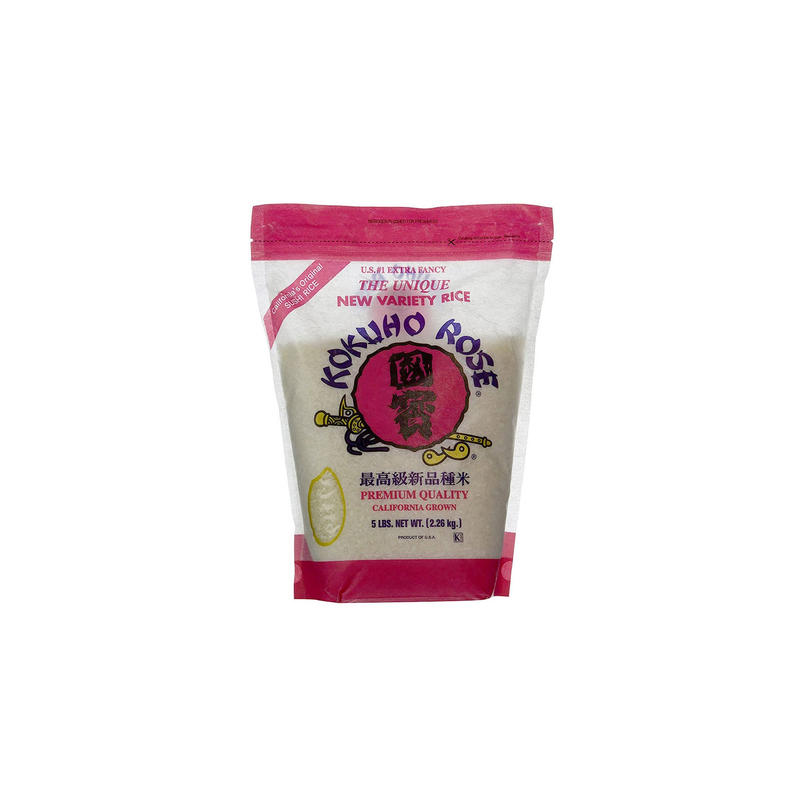 The Best Rice Brands in 2022 | Saveur